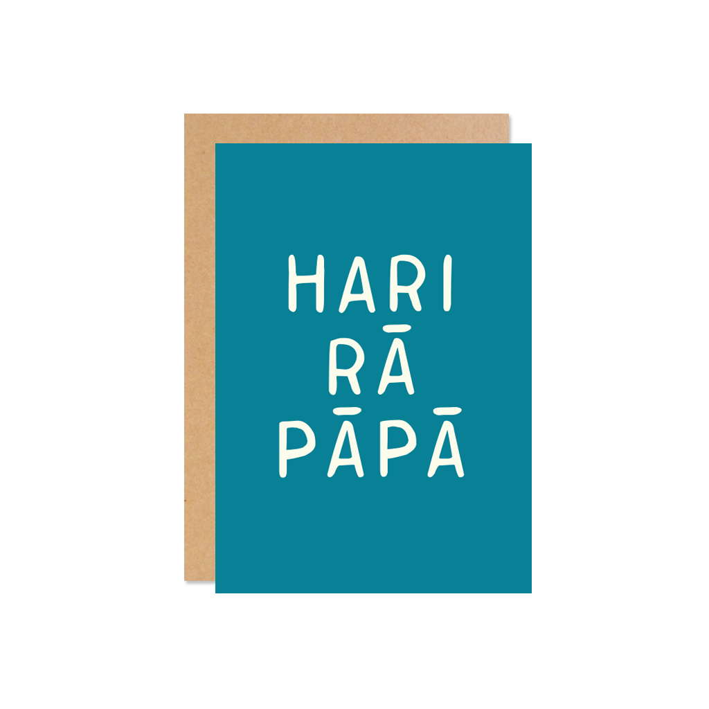 Hari rā pāpā – The Wild Ones